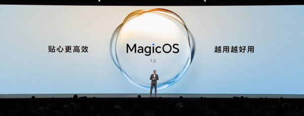 荣耀Magic Vs系列正式发布！轻薄长续航7499元起_腾讯新闻