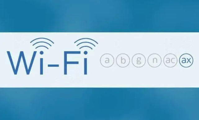 每日知识｜如何快速分辨WIFI4、WIFI5、WIFI6？_腾讯新闻