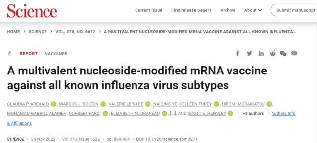 Science|多价mRNA疫苗可对抗已知所有流感毒株_腾讯新闻 Science|多价mRNA疫苗可对抗已知所有流感毒株_腾讯新闻