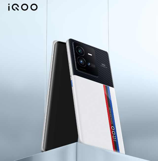 iQOO 11标准版核心配置曝光，骁龙8Gen2＋自研V2芯片_腾讯新闻