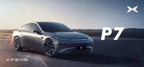 小鹏 G3i/P5/P7 宣布降价，最高降 3.6 万元_腾讯新闻