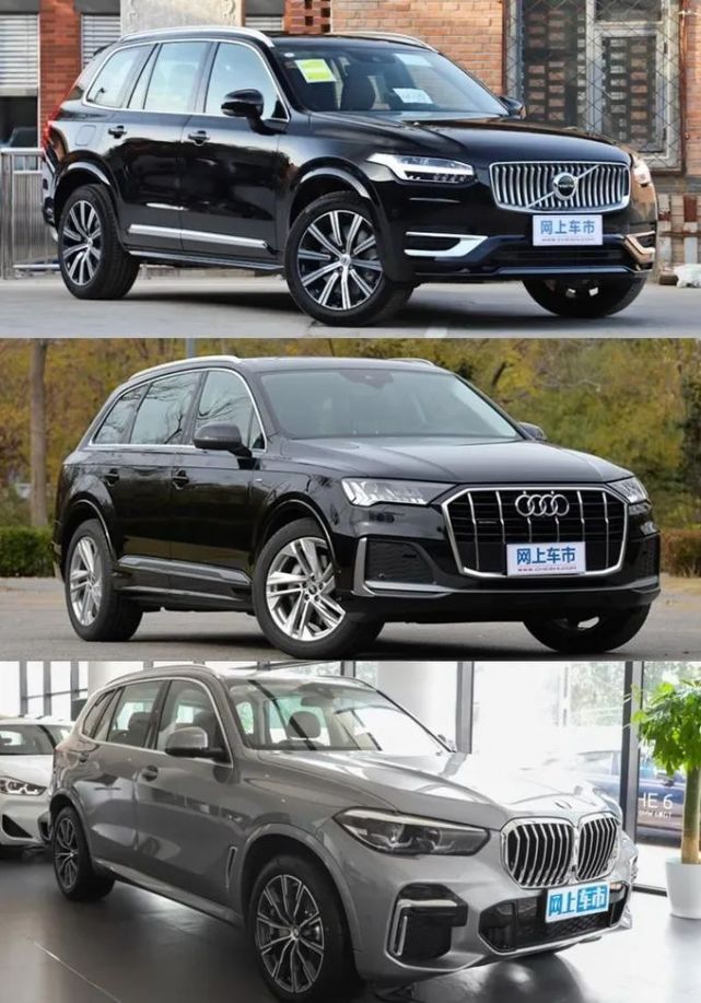 沃尔沃XC90、宝马X5、奥迪Q7一较高下，3款豪华SUV实力一览_腾讯新闻