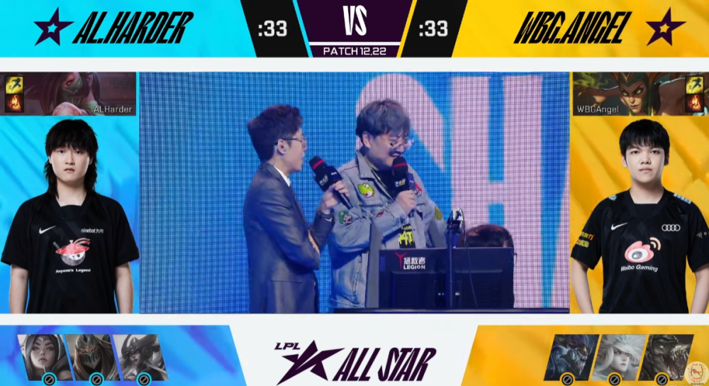 LPL全明星Solo赛克烈上演绝杀！Doinb英雄池夺冠？_腾讯新闻