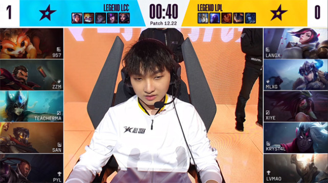 LPL全明星周末传奇对抗赛：传奇LPL 1-1 LCC！_腾讯新闻