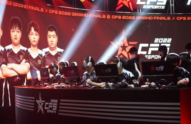 CFS2022总决赛落幕，BS战队勇夺冠军_腾讯新闻