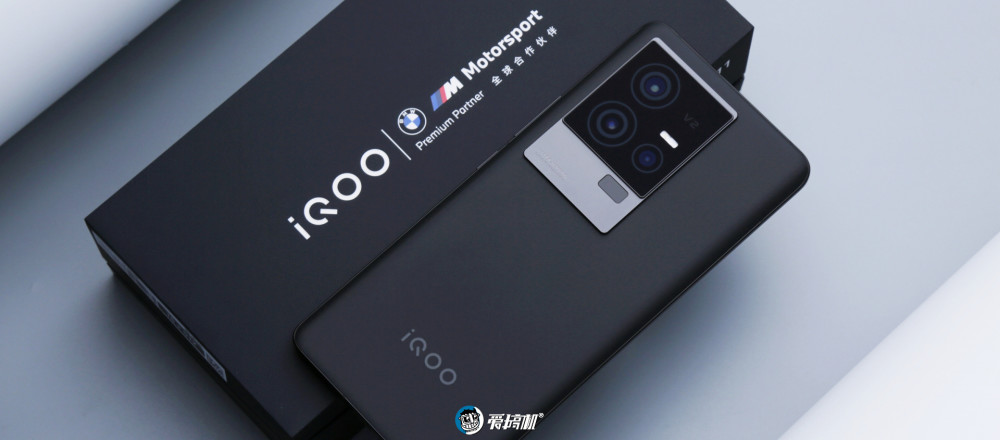 3799元起，iQOO 11评测：屏幕最顶的游戏手机终结者_腾讯新闻