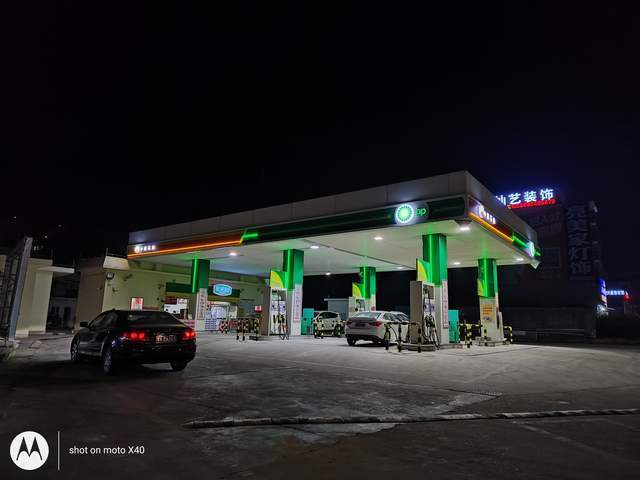 3399元起！moto X40首发评测：手机中的SUV，性能影像双巅峰_腾讯新闻