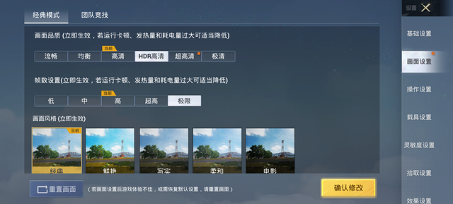 3399元起！moto X40首发评测：手机中的SUV，性能影像双巅峰_腾讯新闻