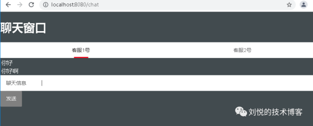 把酒言欢话聊天，基于Vue3.0＋Tornado6.1发布订阅模式打造异步非阻塞实时（websocket）通信聊天系统_腾讯新闻