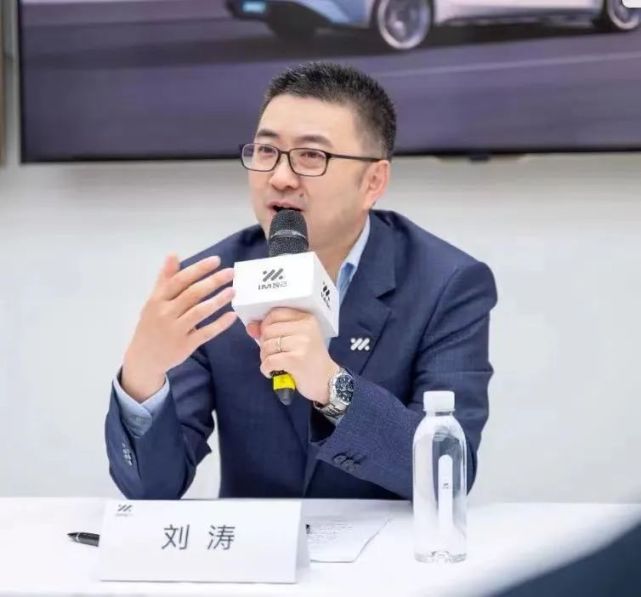智己CEO刘涛：LS7会做到L7未达成的目标_腾讯新闻