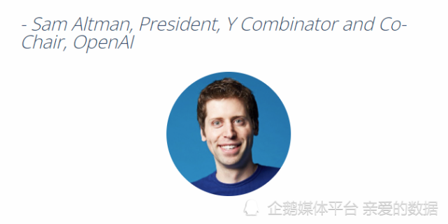 山姆·奥特曼（Sam Altman）小传：Y Combinator总裁和OpenAI掌门_腾讯新闻
