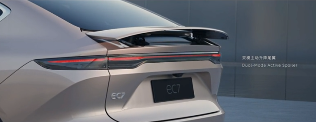 52.8万、48.8万元起，蔚来新款ES8、EC7正式发布_腾讯新闻