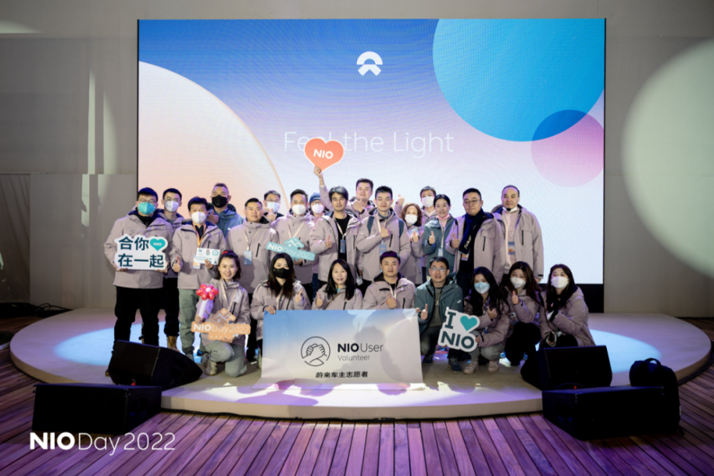2022 NIO Day见闻录：终于知道蔚来车主们为何热衷NIO Day了_腾讯新闻