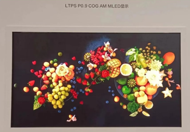 京东方已实现LTPS P0.9玻璃基MLED量产_腾讯新闻