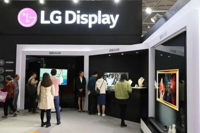 LGD提前关停韩国LCD产线消息传来，我们算了笔账……_腾讯新闻
