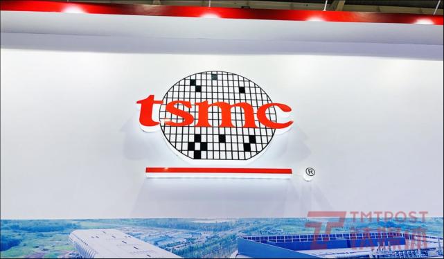 TSMC Begins to Mass-Produce 3nm Chip even Recession Fears Buildup_腾讯新闻
