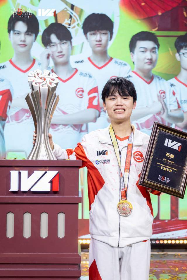 IVL秋季赛总决赛：成都GG夺冠实至名归！真的是Wolves克星_腾讯新闻