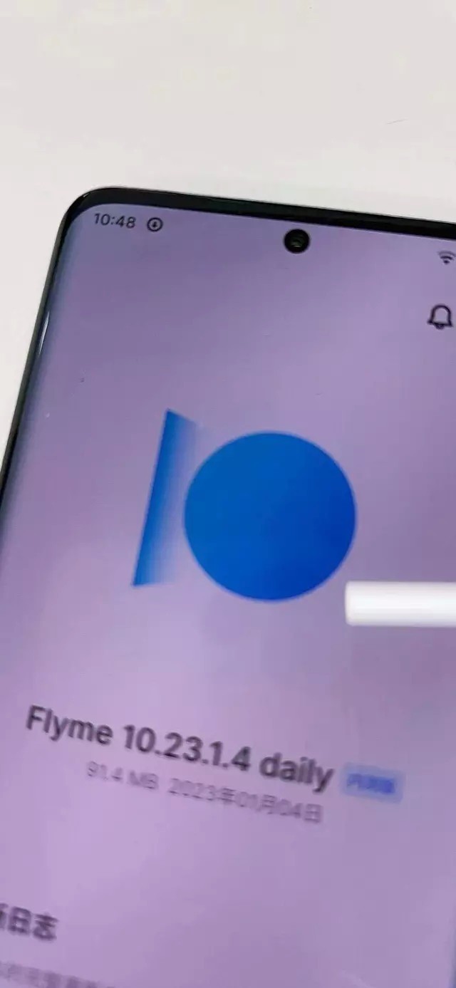 顶部居中挖孔屏＋Flyme10系统 疑似魅族20系列正面设计曝光_腾讯新闻