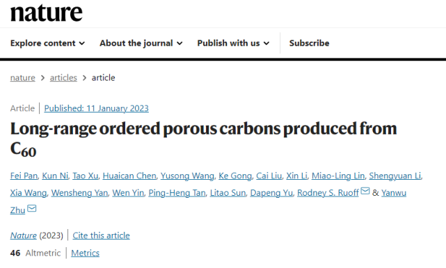 2所C9，Nature发文！_腾讯新闻