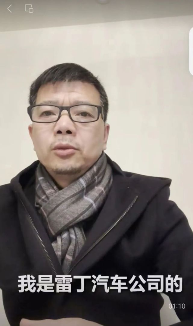 山东突发！实名举报县委书记，省市连夜调查！