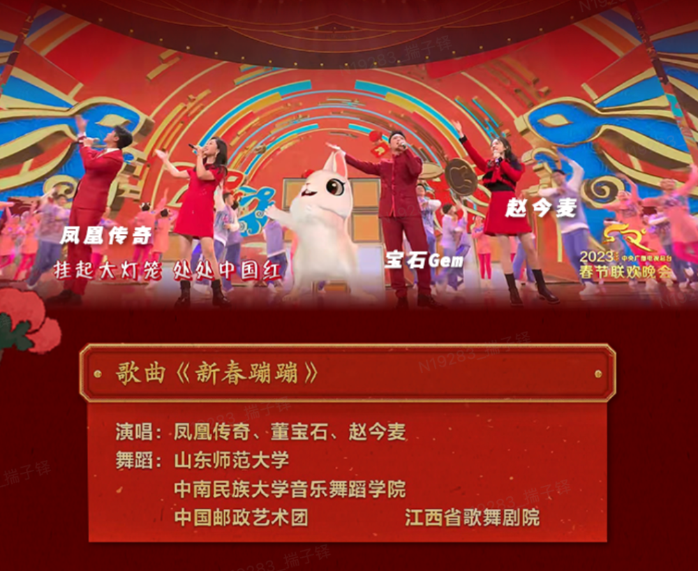 2023年最流行歌曲100首 
