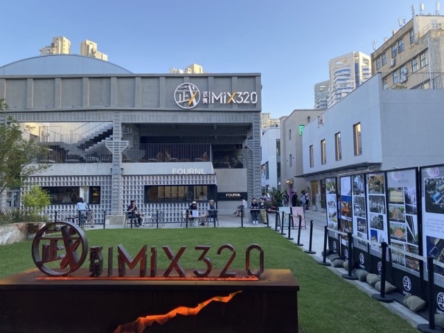 2022上海十大新景观：海上名园归来，致敬鲁迅的书店_腾讯新闻