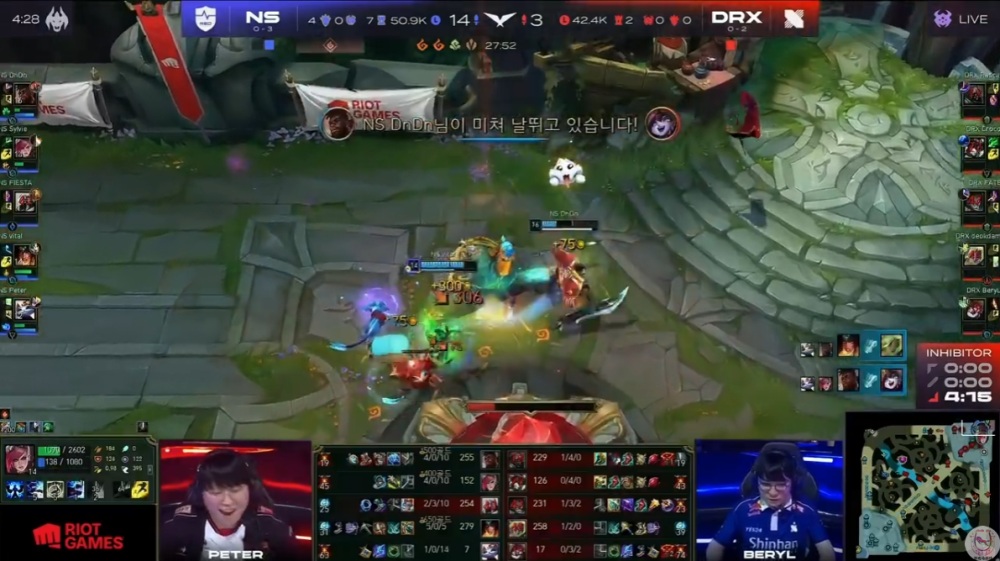 S12总冠军被把虐？DRX惨遭NS碾压陷入3连败！_腾讯新闻