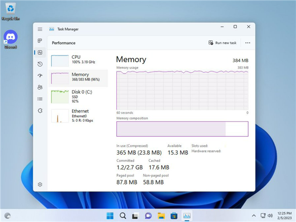 200M内存就能用 Win11极限精简版实测：C盘只需8GB空间_腾讯新闻