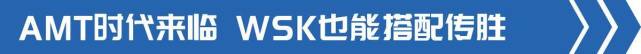 专攻大排量！解析采埃孚TraXon2代AMT，不止是换档更快_腾讯新闻
