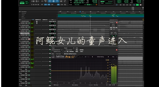 专访｜《流浪地球2》作曲阿鲲：《550W/MOSS》录了4000多轨原始录音_腾讯新闻