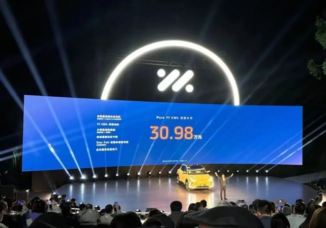 首发｜开比看着简单，试驾半幅方向盘智己LS7_腾讯新闻