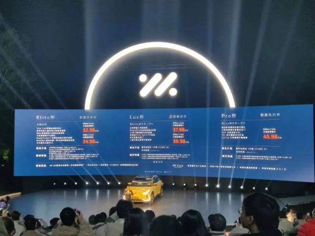 首发｜开比看着简单，试驾半幅方向盘智己LS7_腾讯新闻