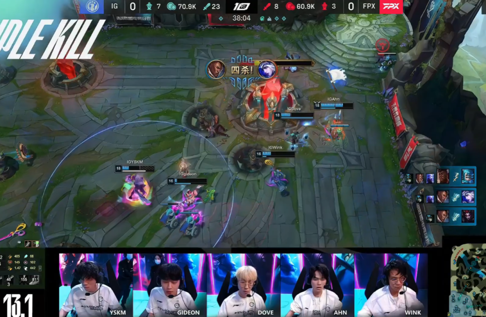 IG战胜FPX继续领跑！YSKM青钢影秀翻对手！年轻且够狂！_腾讯新闻