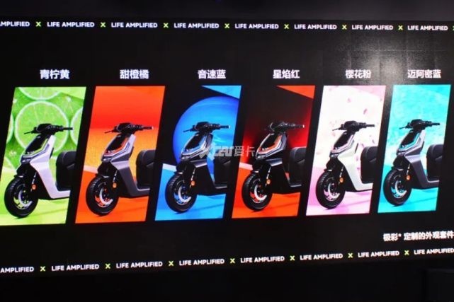 ZEEHO极核AE6＋电摩上市 售11980元_腾讯新闻