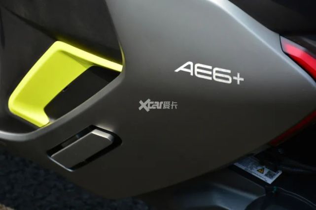 ZEEHO极核AE6＋电摩上市 售11980元_腾讯新闻