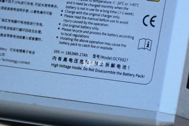 ZEEHO极核AE6＋电摩上市 售11980元_腾讯新闻