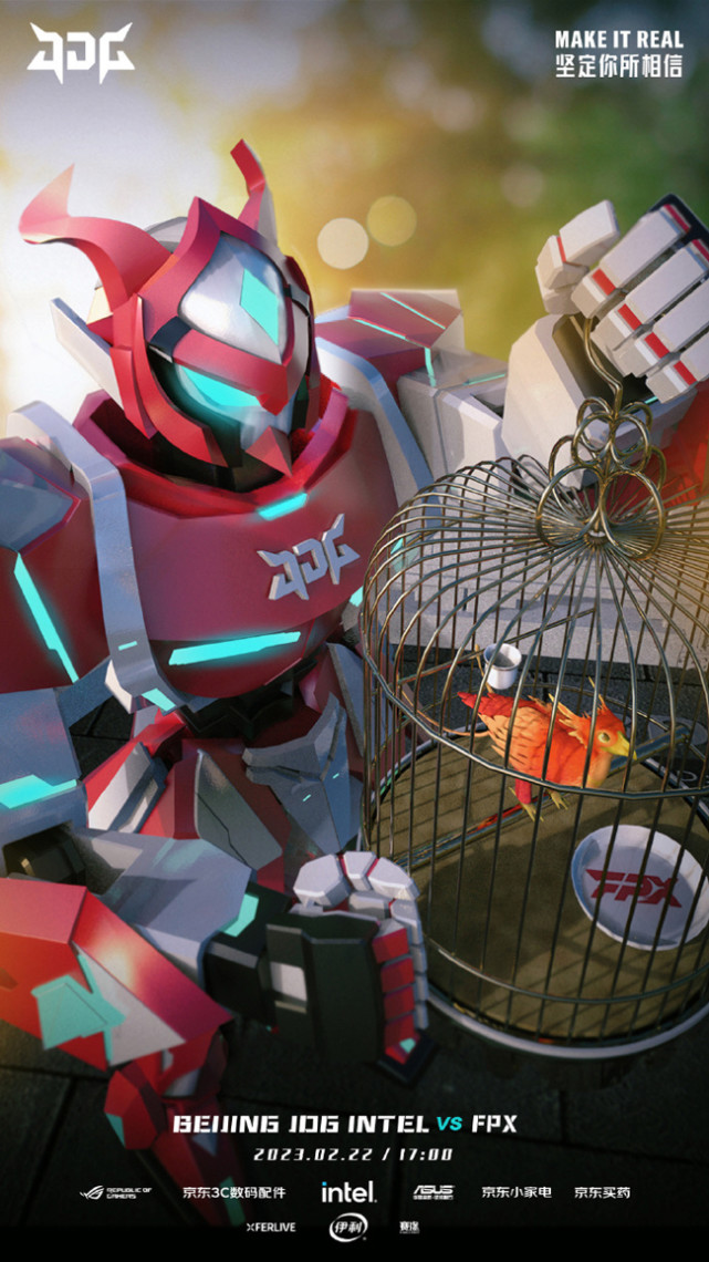 2月22日LPL：新版本13.3 JDG携手FPX展现新版本_腾讯新闻