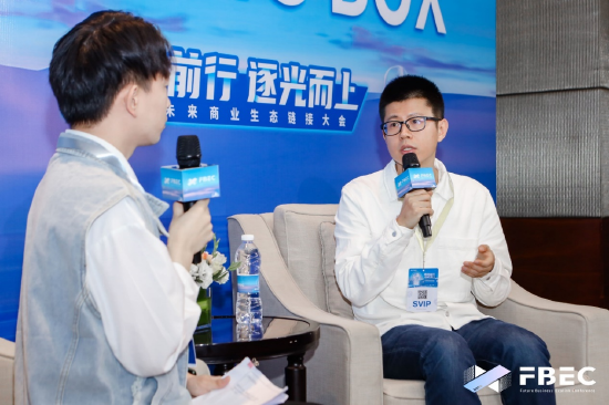 FBEC大会｜对话易现先进科技创始合伙人兼CTO丛林：AR眼_腾讯新闻