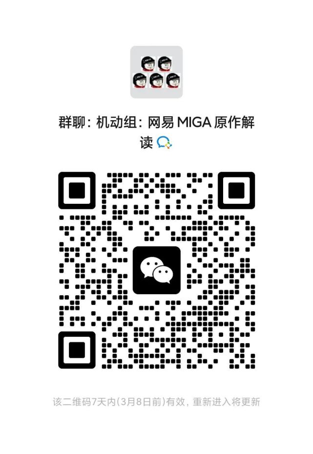 MIGA项目原作解读：基于生成式预训练语言模型T5的Text-to-SQL模型_腾讯新闻