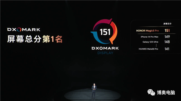 至臻版7499元！荣耀Magic5系列国内发布_腾讯新闻