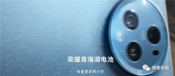 至臻版7499元！荣耀Magic5系列国内发布_腾讯新闻