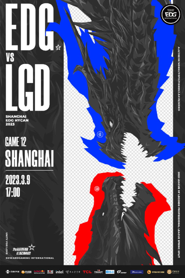 3月9日LPL：EDG、LGD“双龙相争”；TT“迎战JDG_腾讯新闻