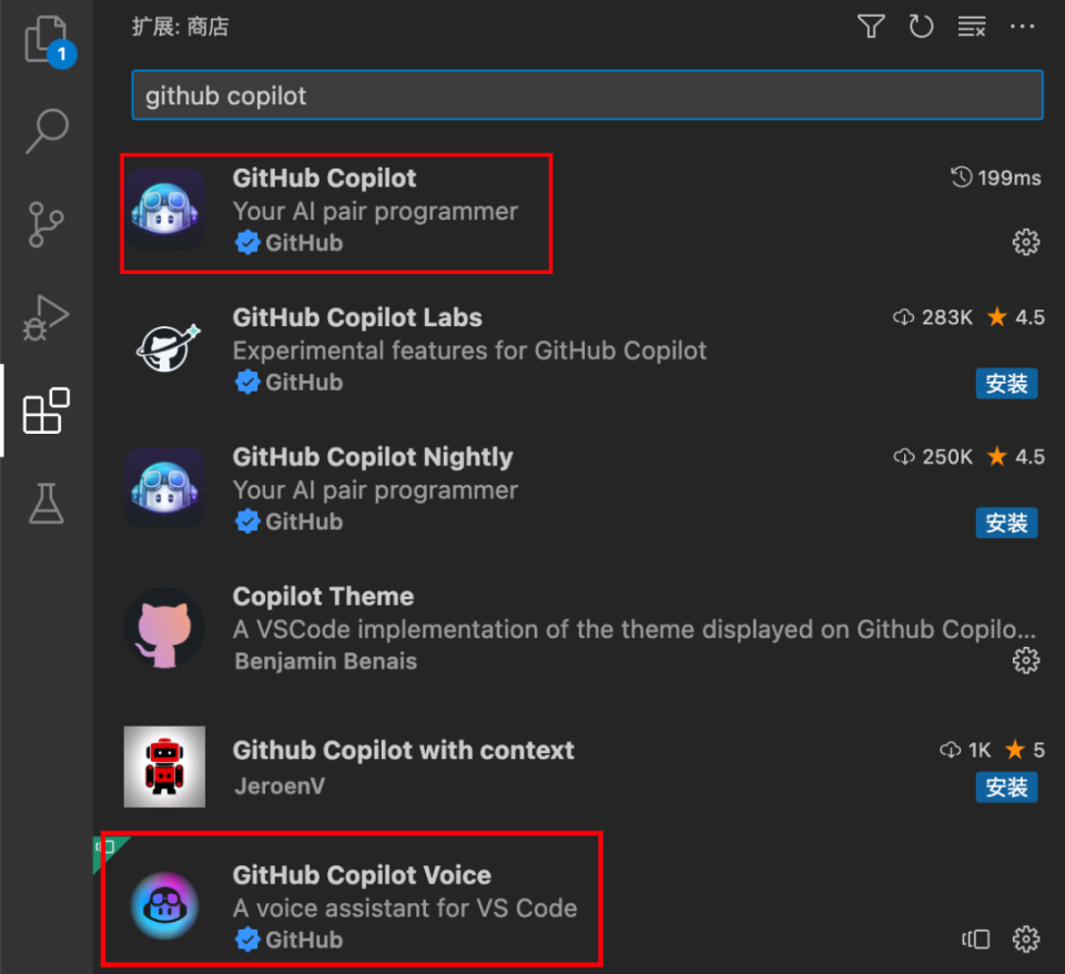 GitHub重磅编程助手Copilot X上手体验_腾讯新闻