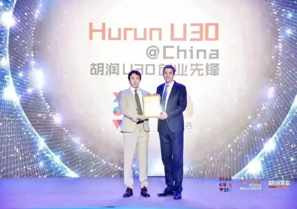 对话胡润U30｜苏州维克多CEO魏世嘉：站在未来看现在_腾讯新闻