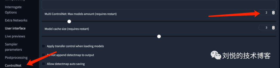 人工智能AI图像风格迁移（StyleTransfer），基于双层ControlNet（Python3.10）_腾讯新闻