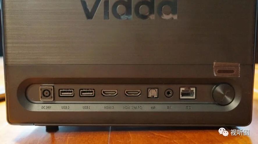 海信Vidda三色激光投影C1S体验：一款为品质生活值得“入手”的大屏精品_腾讯新闻