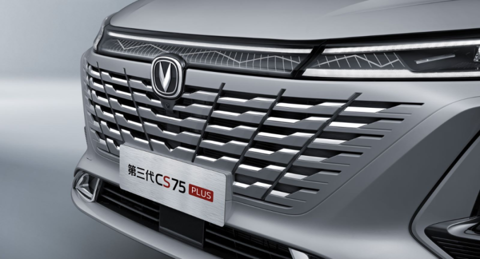 200万销量新起点，新上市的第三代CS75PLUS有望续写销量传奇_腾讯新闻