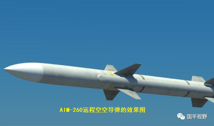 AIM-260导弹：揣测射程260公里，将超越PL-15，对洛·马公司是个严峻考验_腾讯新闻