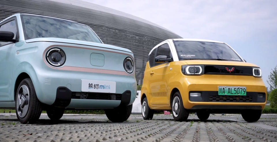 熊猫mini VS 宏光MINIEV！新的微型电动“神车”诞生了？_腾讯新闻