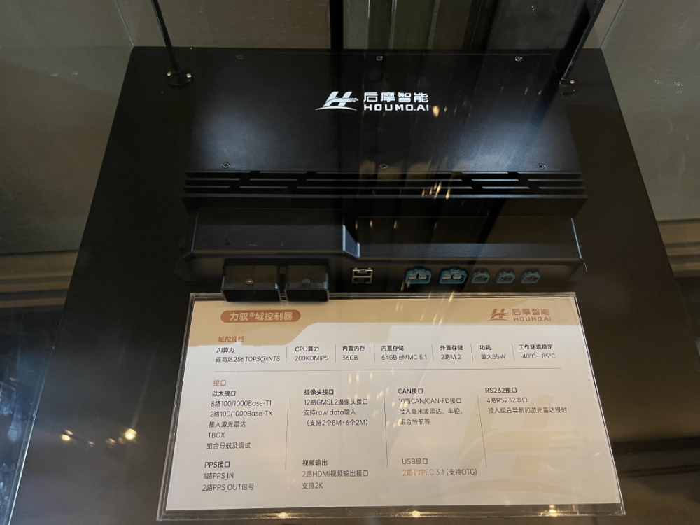 算力256TOPS，典型功耗35W，存算一体芯片杀入智能驾驶_腾讯新闻